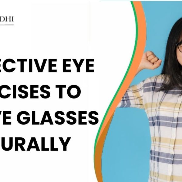 10 Effective Eye Exercises to Remove Glasses Naturally - Indira Gandhi ...